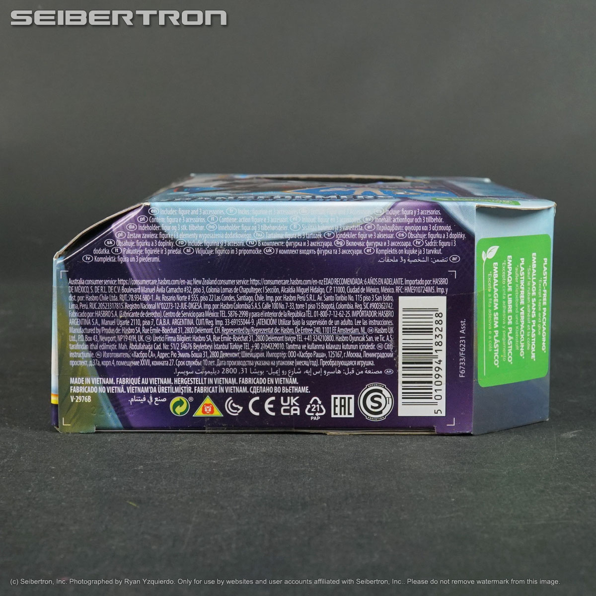 MEGATRON Transformers Earthspark Deluxe Mandroid wave Hasbro 2023 New ...