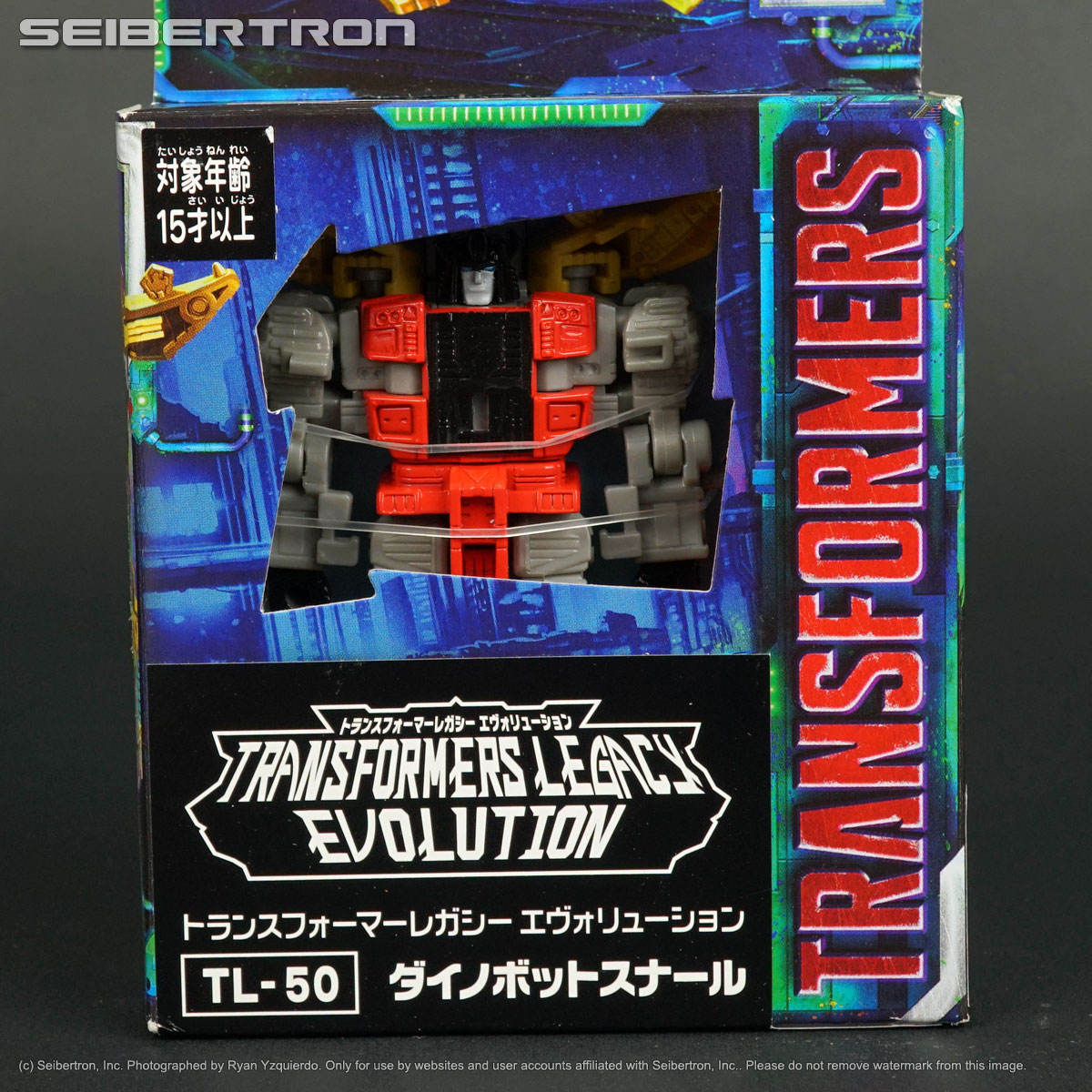 SNARL Transformers Legacy Evolution TL-50 Core Dinobots Volcanicus ...