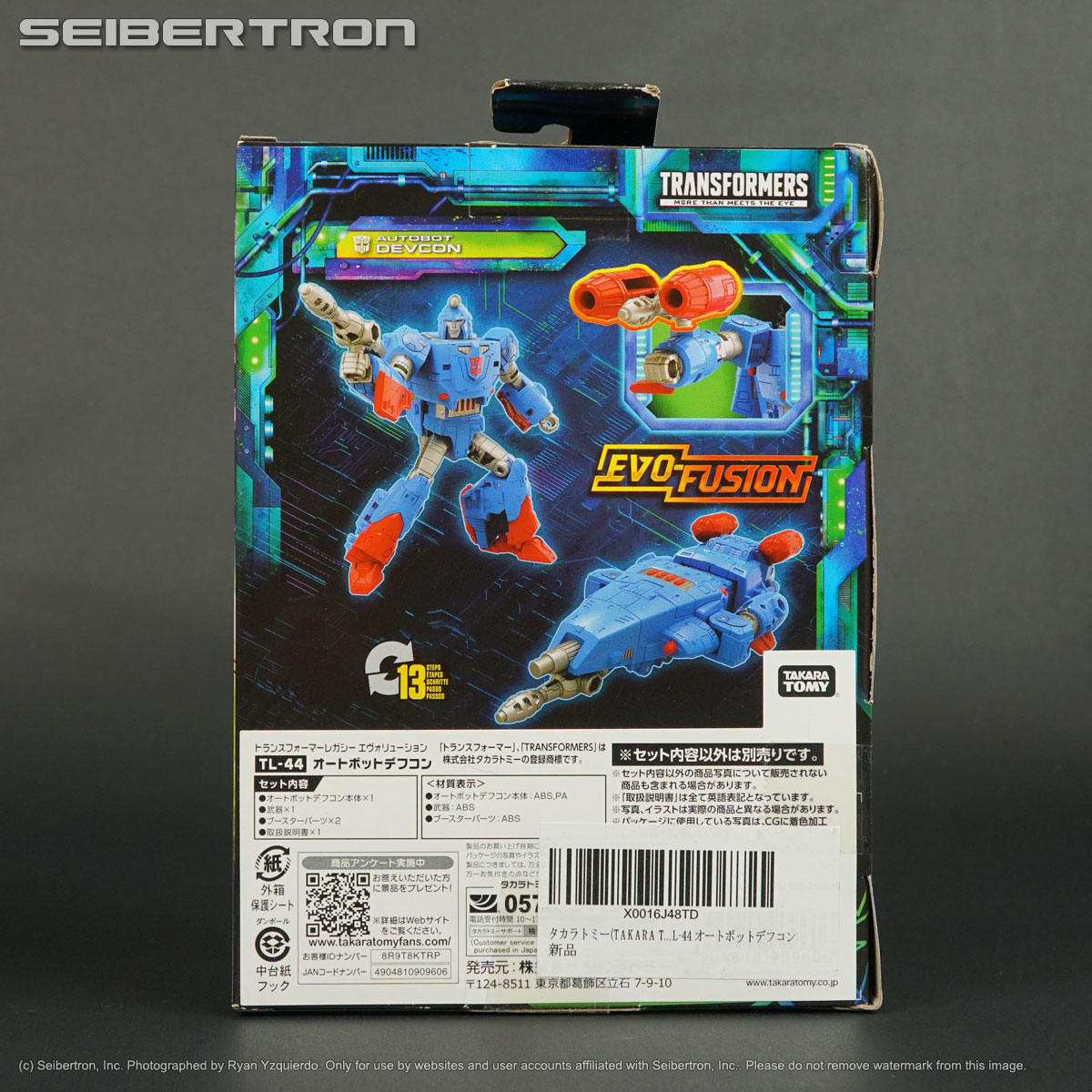 DEVCON Transformers Legacy Evolution TL-44 Deluxe Takara Tomy 2023 New ...