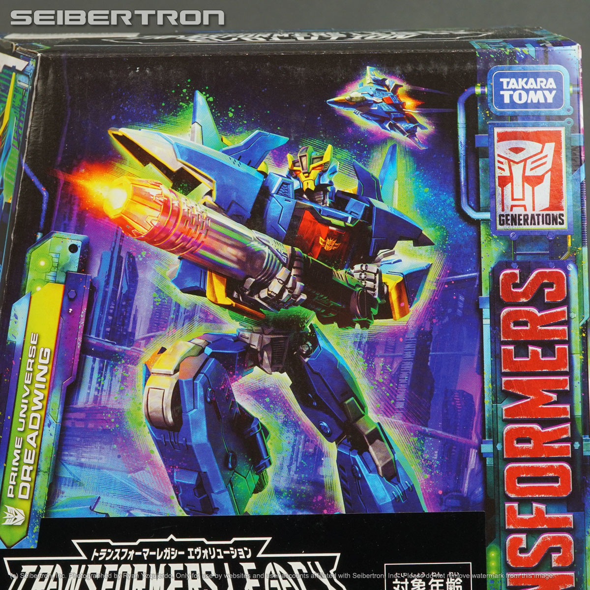 DREADWING Transformers Legacy Evolution TL-57 Leader Prime Takara Tomy ...