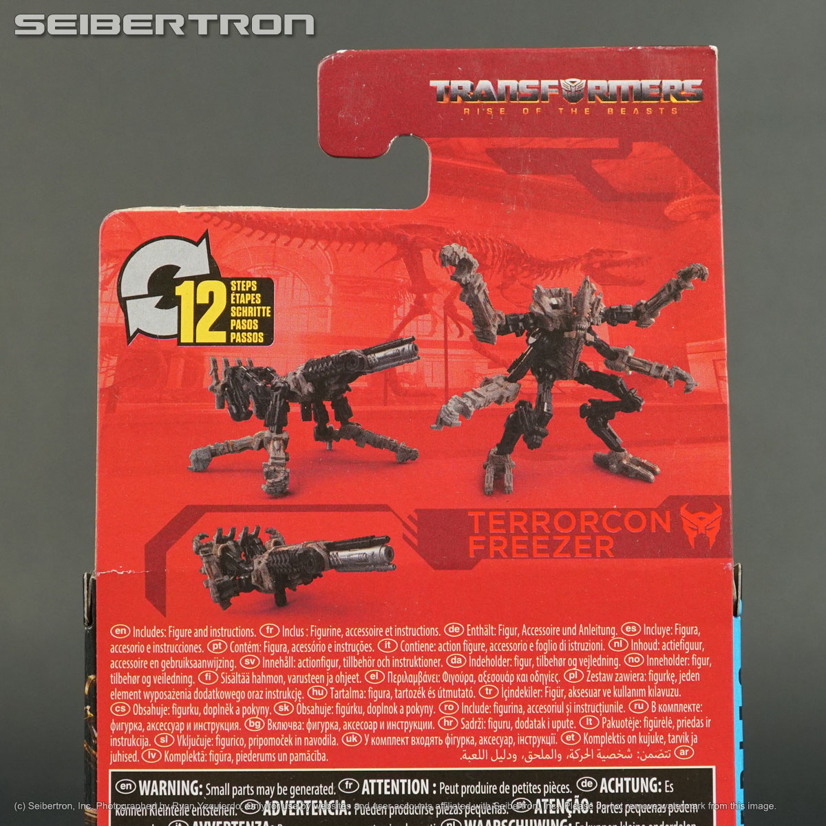 FREEZER Transformers Studio Series Core Class Rise Beasts ROTB Hasbro ...
