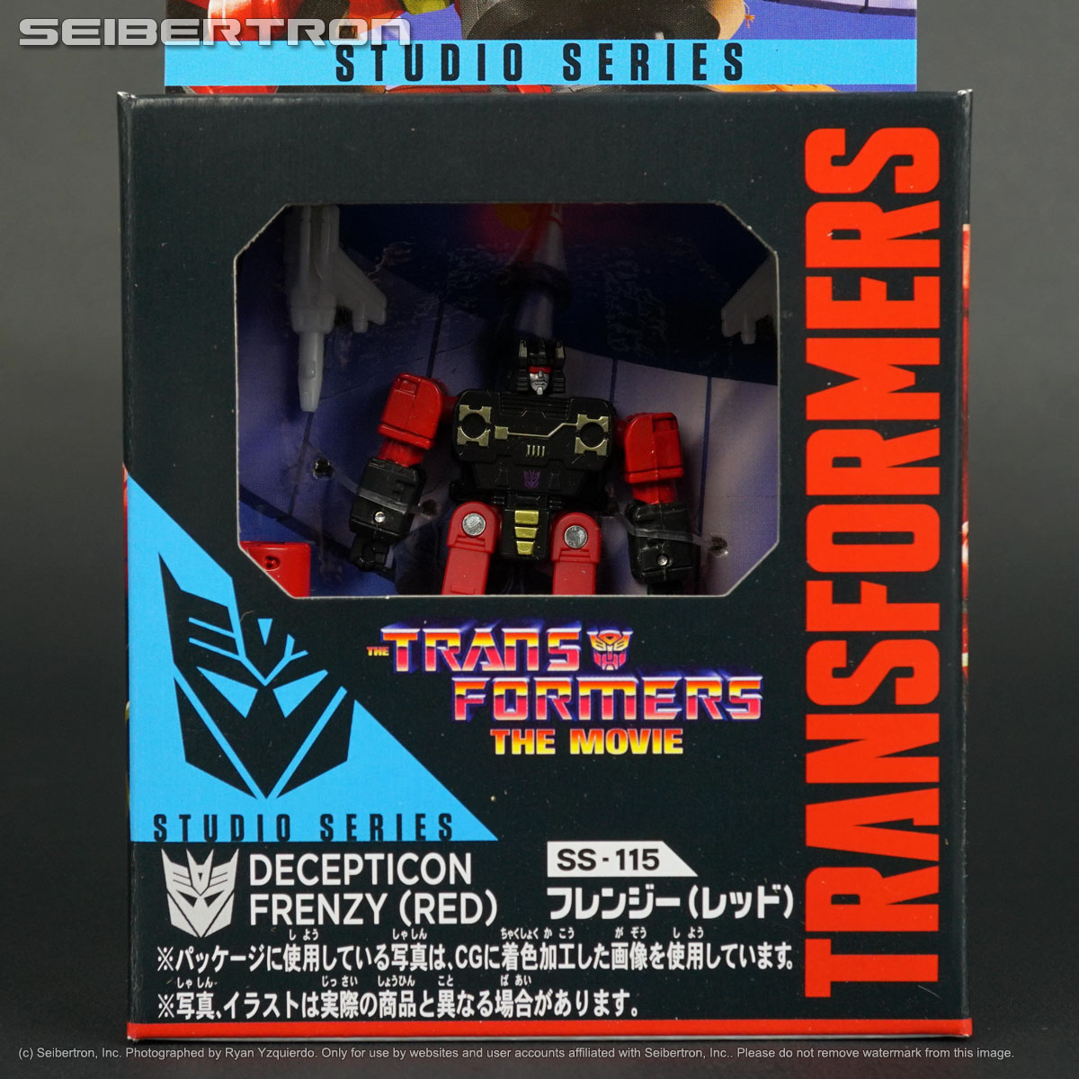FRENZY (RED) Transformers Studio Series 86 SS-115 Core Takara Tomy 2024 ...