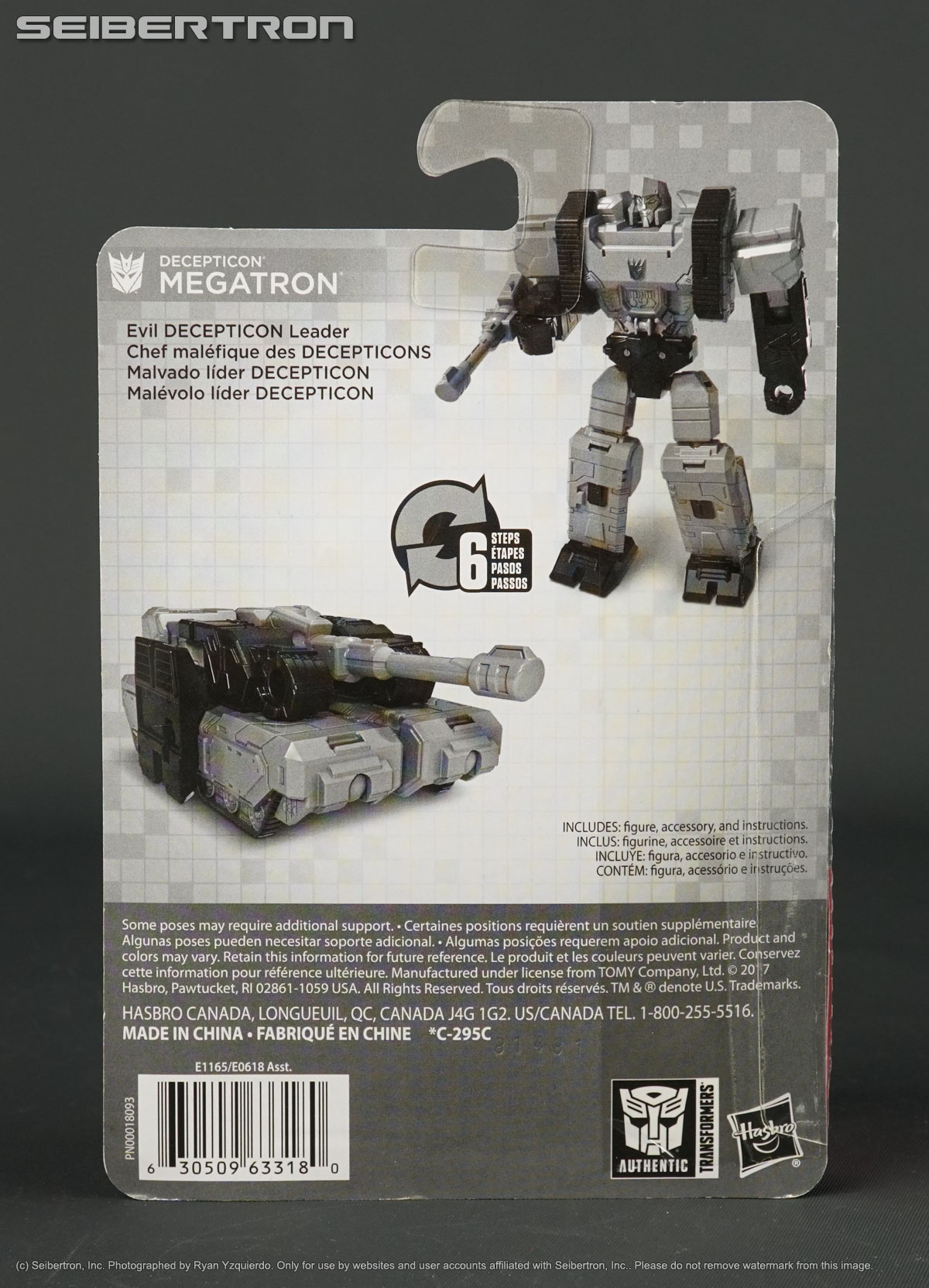 MEGATRON Transformers Authentics Bravo 5" Action Figure Hasbro 2018 New ...