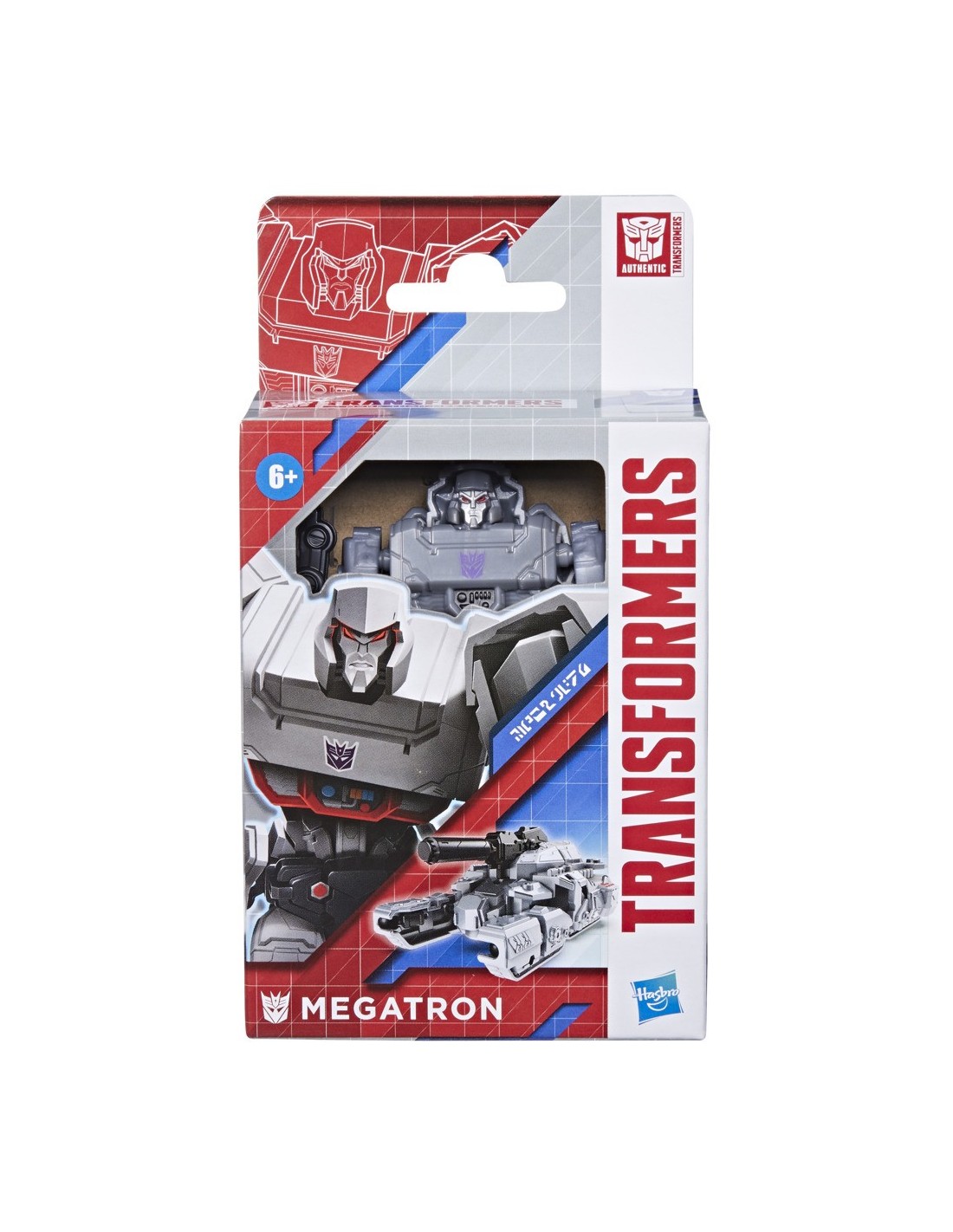 Transformers One 2024 Megatron X - Gerta Juliana Transformers One 2024 Megatron X - Gerta Juliana