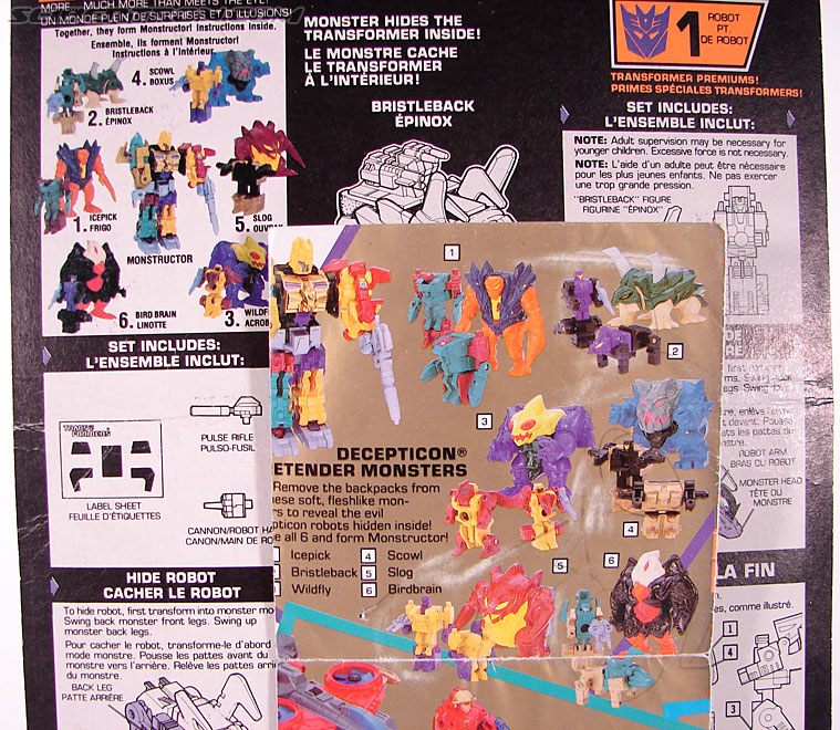 Transformers G1 1989 Monstructor Toy Gallery (Image #15 of 62)