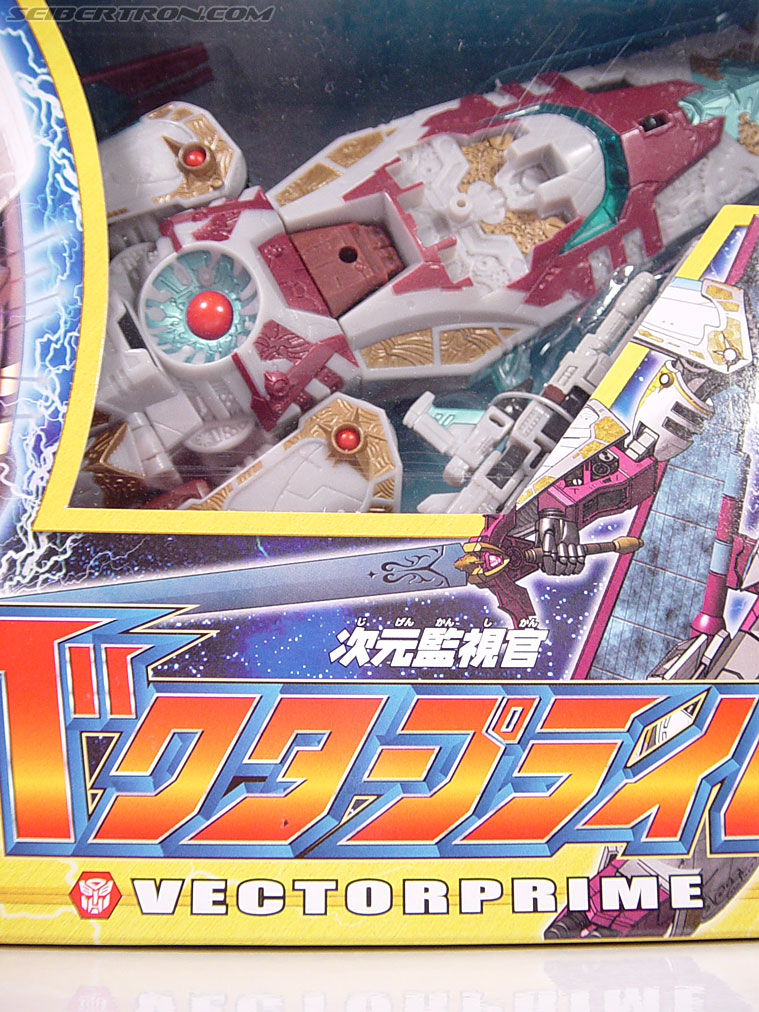 Transformers Cybertron Vector Prime Toy Gallery (Image #3 of 103)